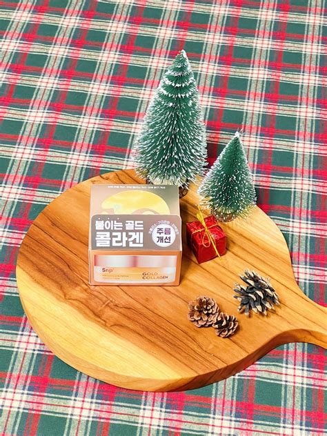 올영세일 12월 Snp 골드콜라겐 퍼펙션 아이패치 붙이는 콜라겐 탄력패치