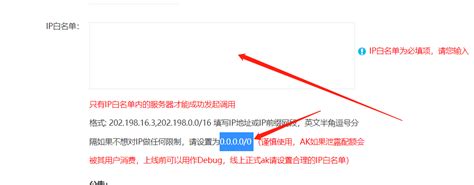 微信公众号天气推送快写给你的对象app天气推送文本 Csdn博客