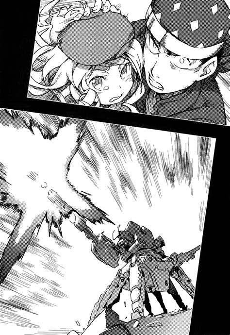 File NT Index V01 093 Baka Tsuki