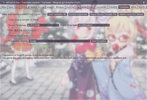 Sav Wolf Rpg Save Editor Guglstyles