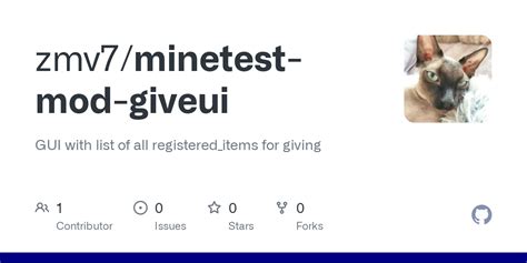 github zmv7 minetest mod giveui gui with list of all registered