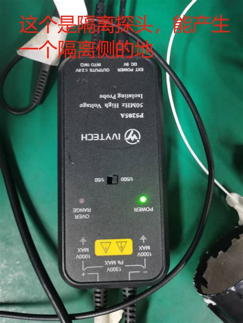 芯课堂 Pwm调光调色与可控硅调光 Csdn博客