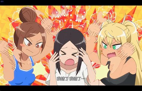 流汗吧！健身少女