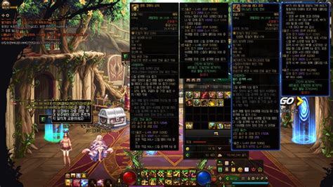 배크 상의 던전앤파이터던파 에펨코리아