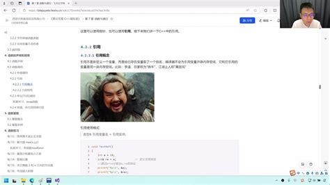 算法竞赛从零基础到获奖【冲刺蓝桥杯国奖】 哔哩哔哩 bilibili