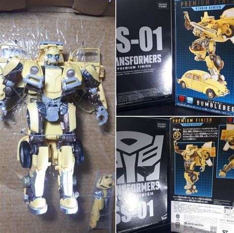 Ss 01 Bumblebee Premium Series Hasbro Autobot Transformers On Carousell