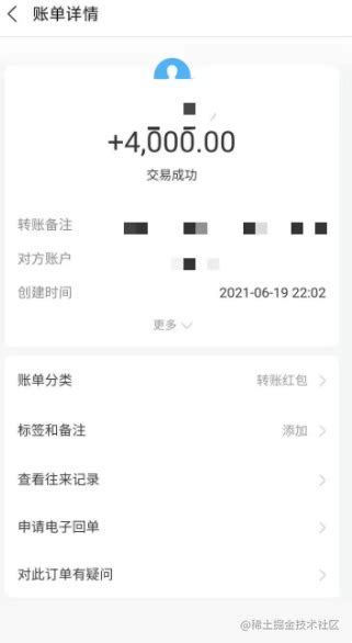 业余学python是如何挣钱的？ 源码巴士