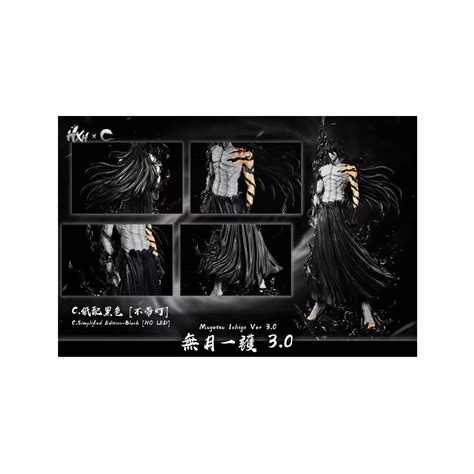 Bleach Mugetsu Ichigo Ver 30 Cheng Studio