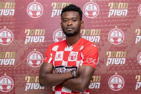 Official Ghanaian Forward Eugene Ansah Joins Hapoel Beersheva