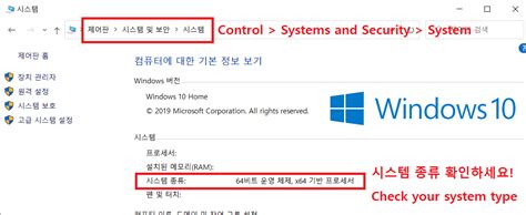 자바java 개발환경 구축하기2021 12 How To Install Java Jdk On Windows 자바java 개발환경 구축하기2021 12 How To Install Java Jdk On Windows