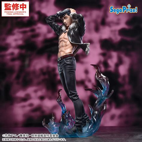New Ishigori Ryu Prize Figure