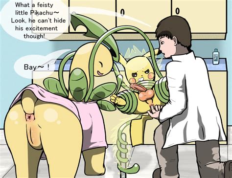Rule 34 Anal Anal Fingering Angry Anus Assisted Exposure Assisted