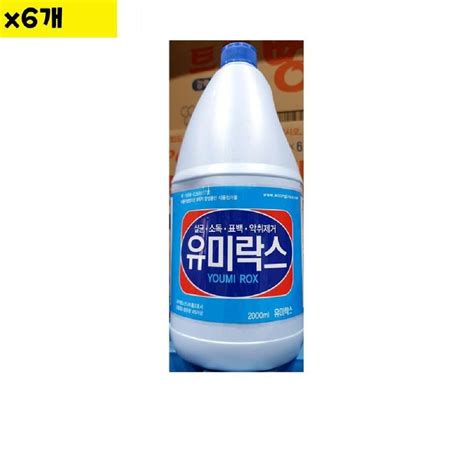 락스 유미 2l X6개 식자재 주방 청소 업소 비품 용품 홈플러스 택배배송