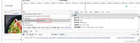 前端、后台（ueditor）富文本的使用和回显 前端发送给后端富文本类型的消息 后端返回的是什么 csdn博客