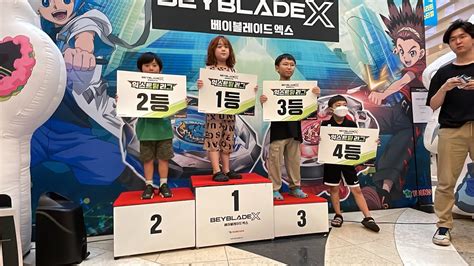 베이블레이드x 익스트림리그 20240817 Ak플라자 분당 Youtube