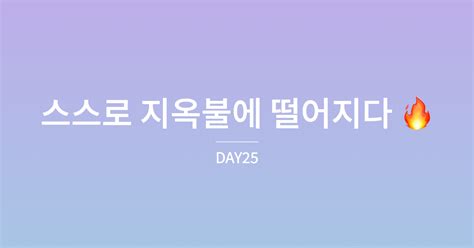 [sql]식품분류별 가장 비싼 식품의 정보 조회하기 group by