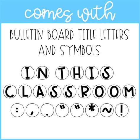 Classroom Values Postersbulletin Board By The Never Boring Mrs Doering