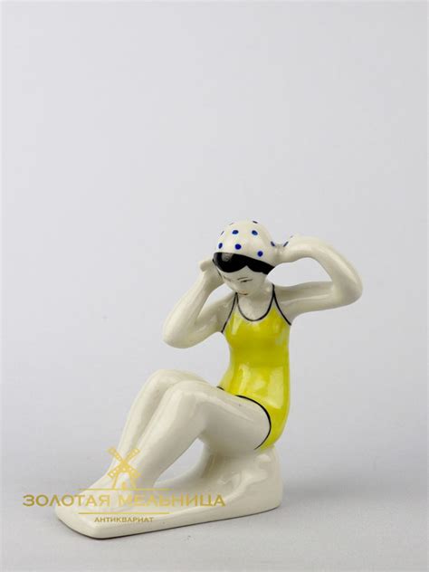 Фарфоровая статуэтка Купальщица Пловчиха в желтом купальнике Гжель в Санкт Петербурге цена