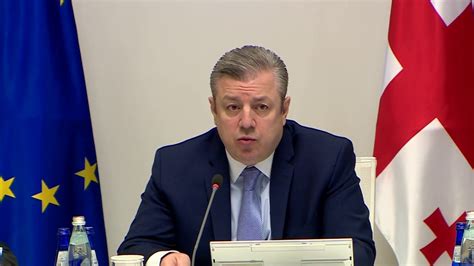 ქვეყნის ეკონომიკური ზრდის პოზიტიური დინამიკა Youtube