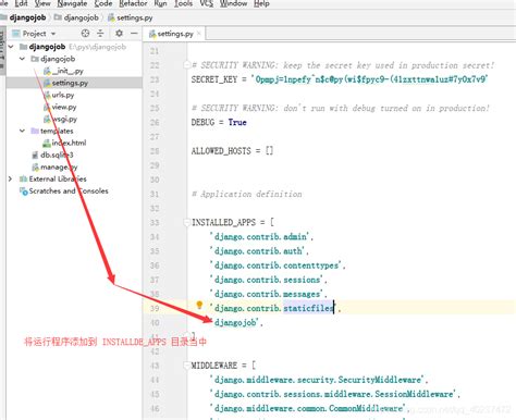 Django操作mysql数据库django的msql的databases Csdn博客 Django操作mysql数据库django的msql的databases Csdn博客