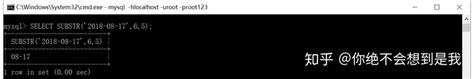 Mysql截取前几个字符串mysqlsubstr 函数用法 Csdn博客