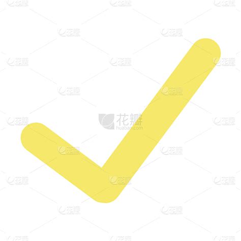 基础符号贴纸打勾1