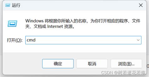 mysql8 0 30从安装到配置保姆级别教程 mysql8 30安装 csdn博客