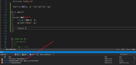 【c语言】预处理操作(详解)pragma Once In Main File Csdn博客 【c语言】预处理操作(详解)pragma Once In Main File Csdn博客