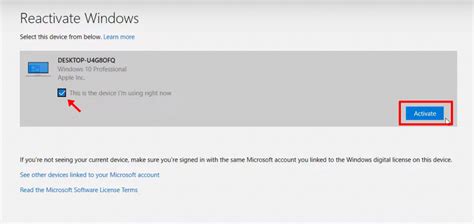 วิธีถอนคีย์ Windows 11 จากพีซีเครื่องเก่ามาใช้ Activate บนเครื่องใหม่ ทำได้ทั้งคีย์กรอก และคีย์