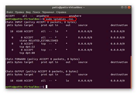 Как открыть порт в Linux
