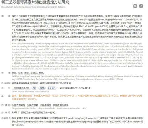 以下说法正确的是 。 上学吧