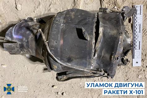 Російська ракета Х-101 зруйнувала дитячу лікарню у Києві