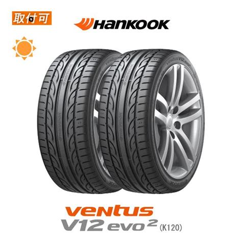 ハンコック Ventus V12 Evo2 K120 255 40r18 99y Xl サマータイヤ 2本セット X2si Sto