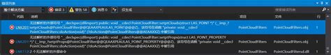 vs报错错误 LNK 无法解析的外部符号的几种原因及解决方案 通俗易懂 腾讯云开发者社区 腾讯云