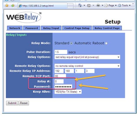 Gateway Integration