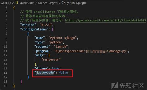 cve 2022 34265 django sql 注入漏洞调试分析 先知社区