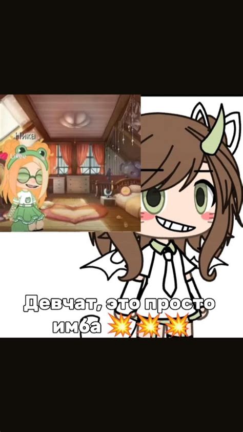 Лайк убивает Глупые лица Музыкальные шутки Имена картинки