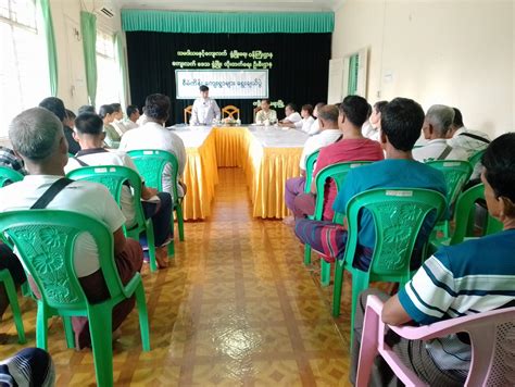 ကျိုက်မရောမြို့နယ်၌ ၂၀၂၄ ၂၀၂၅ ဘဏ္ဍာနှစ်အတွင်း အကောင်အထည်ဖော်ဆောင်ရွက်မည့် ကျေးရွာများရွေးချယ