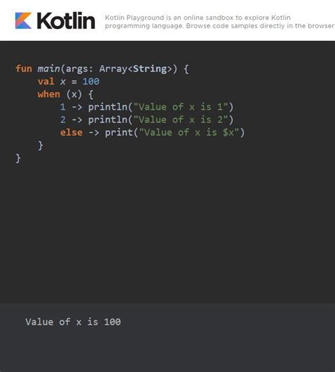 Kotlin 07 When 表达式示例 知乎