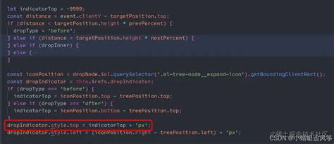 El Tree拖拽时光标（横线）异常el Tree 拖动指示线 Csdn博客
