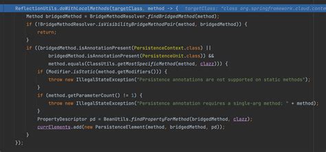 spring cloud 사용시 충돌 java lang illegalstateexception failed to