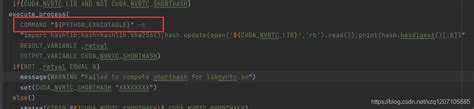Cmake配置libtorch报错failed To Compute Shorthash For Libnvrtcso Csdn博客