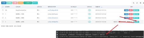 从代码审计的角度分析 Ruoyi V476 的任意文件下载漏洞若依任意文件下载 Csdn博客 从代码审计的角度分析 Ruoyi V476 的任意文件下载漏洞若依任意文件下载 Csdn博客