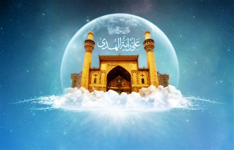 Imam Ali As V2 By Shiaking On Deviantart