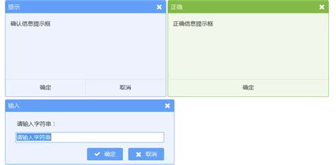 这个winform的ui库也太全了！四十多个控件都在这一个项目里了 知乎
