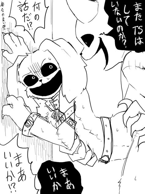 Rule 34 Anthro Anthro On Anthro Anthro Only Canine Catnap Catnap Poppy Playtime Critters