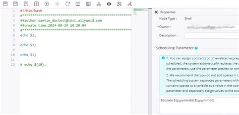 Create A Shell Node DataWorks Alibaba Cloud Documentation Center