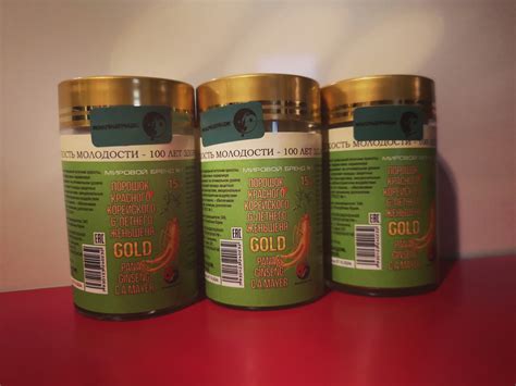 Купить Красный корейский женьшень 6 лет, порошок 15 г GOLD