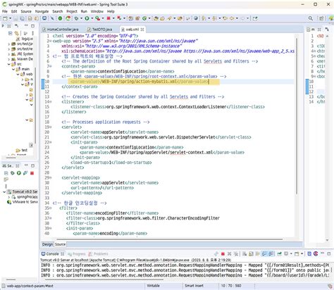 Spring Mybatis연동