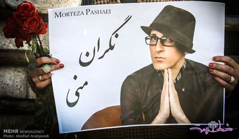 علت اصلی مرگ مرتضی پاشایی چه بود؟ عکس و فیلم